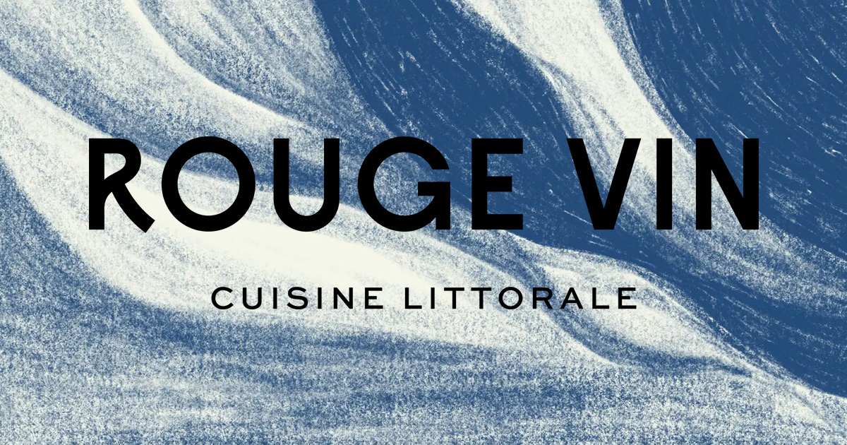 Le Rouge Vin - Restaurant de Grillades & Fruits de Mer à Trois-Rivières